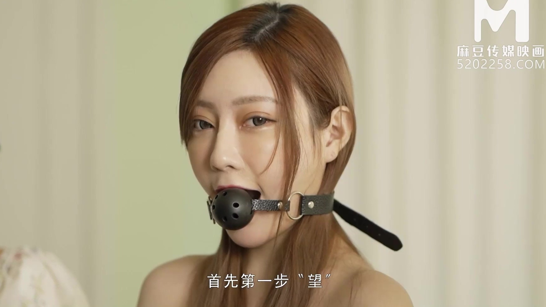 Chinese Pervert Sex Club Has Been Replenished With New Members